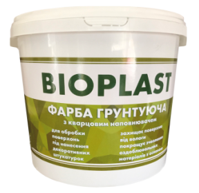 Preparation of lime plaster for applying liquid wallpaper